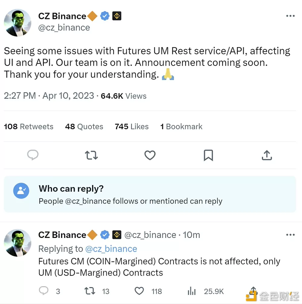 赵长鹏：BinanceU本位期货合约服务/API出现问题，正着手解决图标