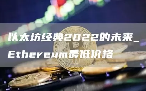 狗狗币app2021图标