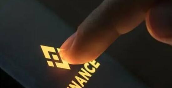 binance2.55.0图标