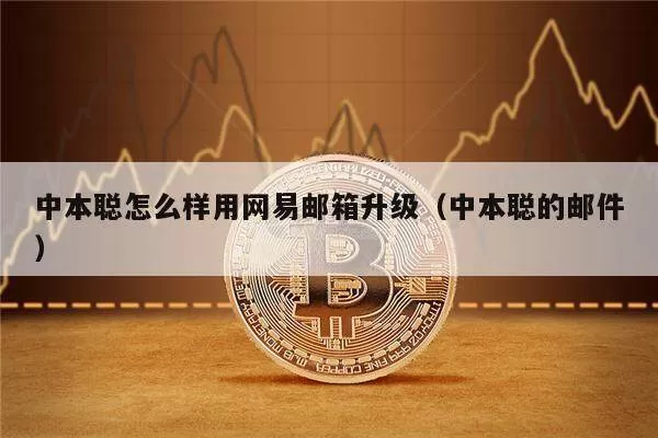 eth价格今日行情图标