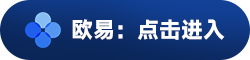 安卓系统core币app下载core币官网正版手机网址