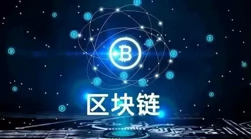 比较安全的比特币钱包有哪些图标