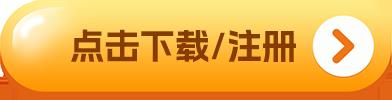 pi币对接银行是真的吗？派币对接中国四大银行最新消息