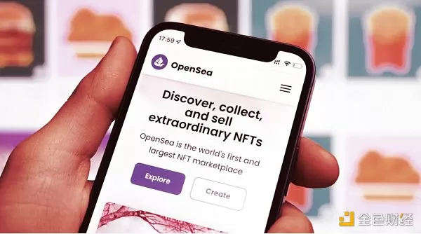 “0”penSea直面新贵对手Blur限时零版税能奏效吗图标