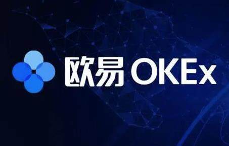 OK交易所下载图标