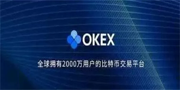 比特币okb交易平台怎么下载图标