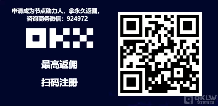 目前靠谱的交易所有哪些？六大正规虚拟币交易所排行榜图标