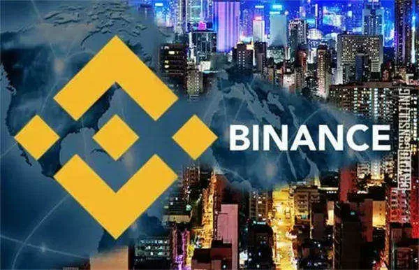 binance官网最新app下载binance交易所官方最新版图标