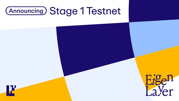 以太坊再质押协议EigenLayer测试网教程图标