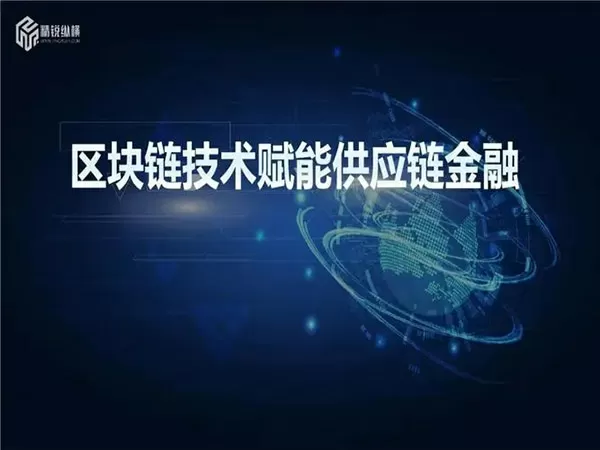 融资交易平台不得从事代币兑换业务,传销罪和非法集资罪那个严重图标