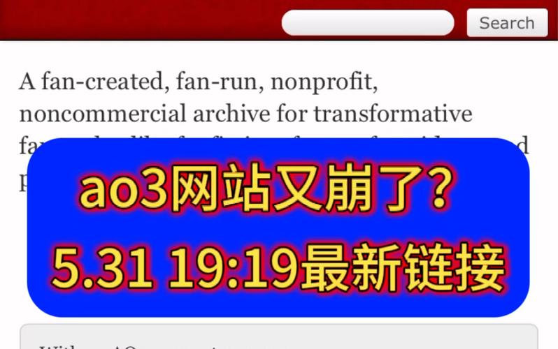 ao3官方网站下载乐游网-ao3官网入口链接图标