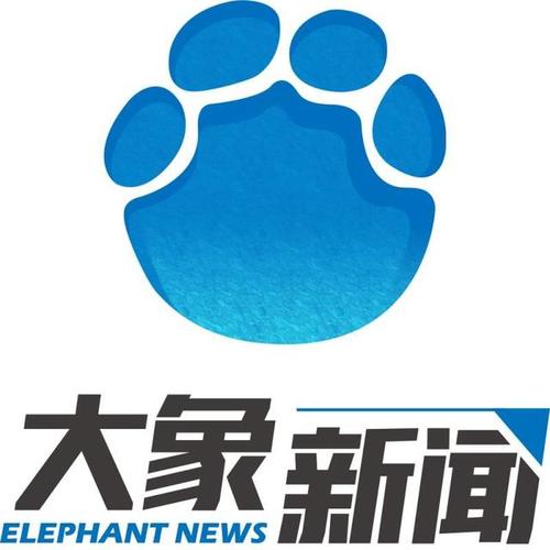 大象新闻客户端下载-大象新闻客户端图标