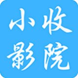 小收影院玫瑰的故事-小收影院app图标