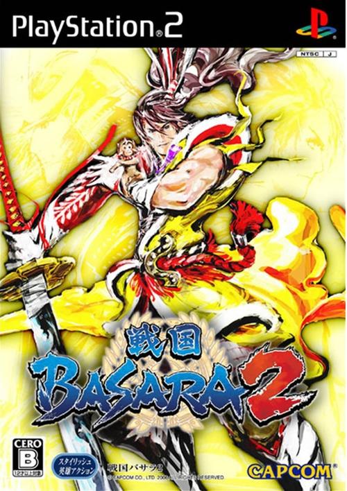 战国BASARA2英雄外传Wii版-战国basara2图标