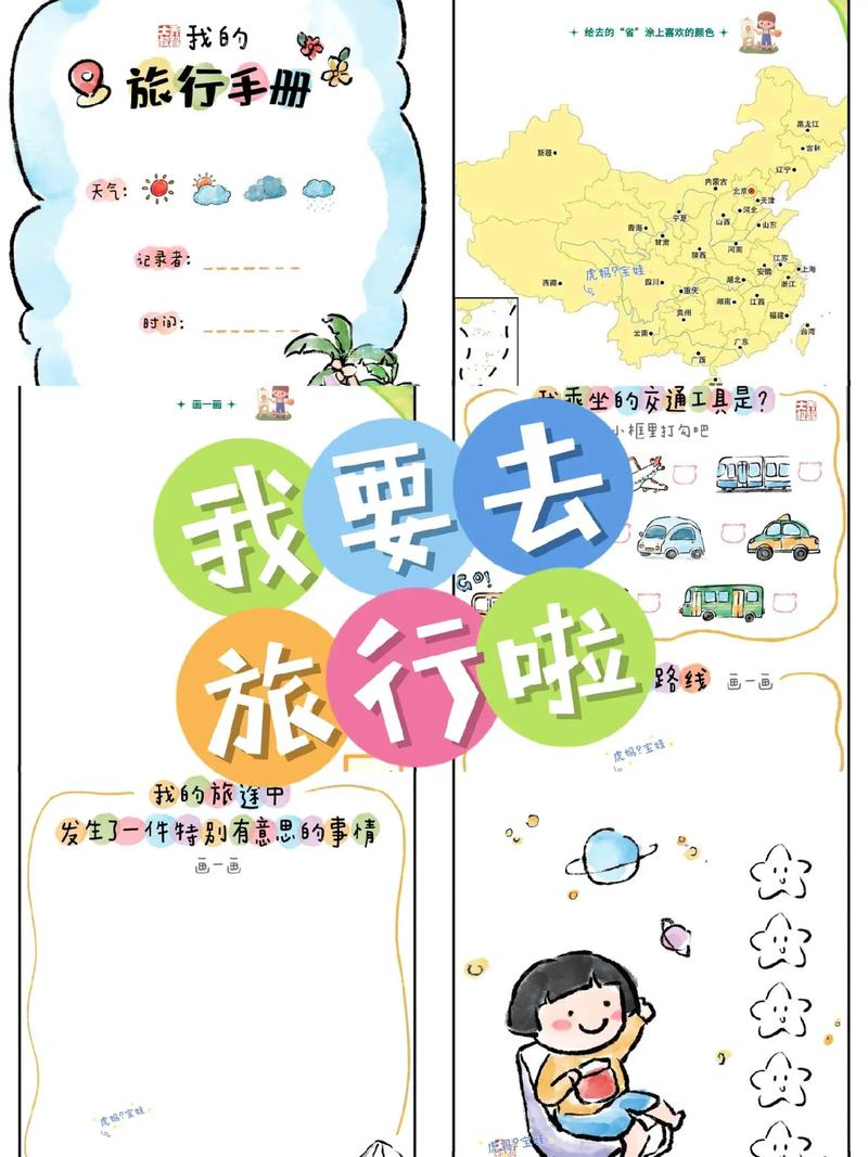 简单游戏脚本制作-简单游脚本制作图标