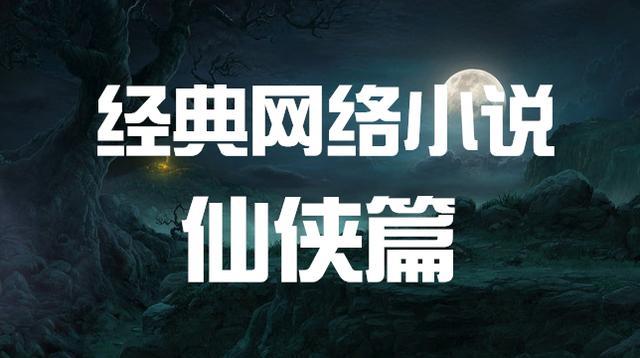 伏魔战记隐藏英雄密码-伏魔战记隐藏英雄图标