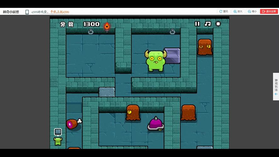 nitrome4399小游戏-nitrome小游戏图标