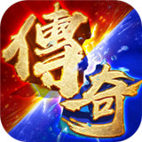 乐游传奇安装包v1.0图标