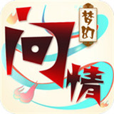 梦幻问情官方版（暂未上线）图标