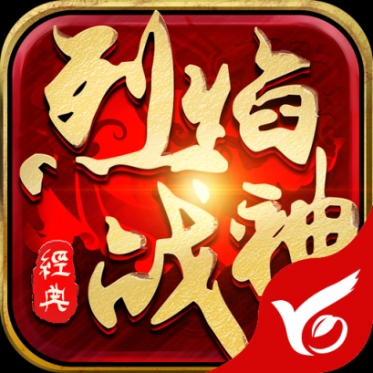 烈焰战神手游最新版下载v1.0.7图标