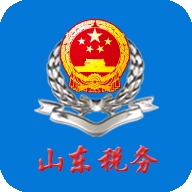 山东省电子税务局app下载手机版 v1.4.7图标