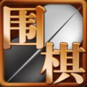 清风围棋手游内测版图标