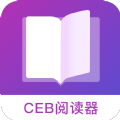 CEB阅读器app图标