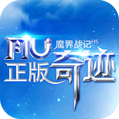 魔界战记手机版v1.2.24图标