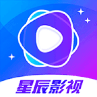 星辰视频app下载安装图标