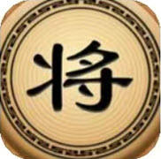 象棋残局抖音小游戏图标