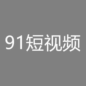 91极速视频