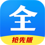 影视大全app下载最新版2.5.6图标