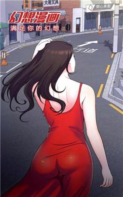 女神漫画破解版无限阅读币免费版