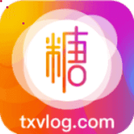 糖心vlog无限次数版下载图标