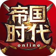 帝国时代2单机版安卓版无需联网下载v1.8.474图标