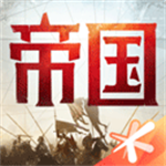 重返帝国最新版下载v1.12.0.66图标