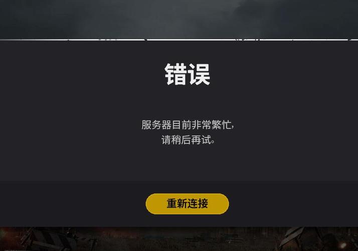 Pubg辅助器无付费版不封号