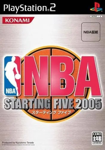 nba2005免cd补丁下载图标