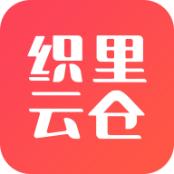 织里云仓app下载图标