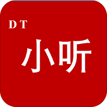 dt小听app官方版下载图标