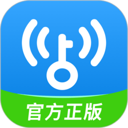 wifi万能钥匙pc修改版下载图标