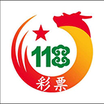 118图库彩图118开奖香港正版2023图标