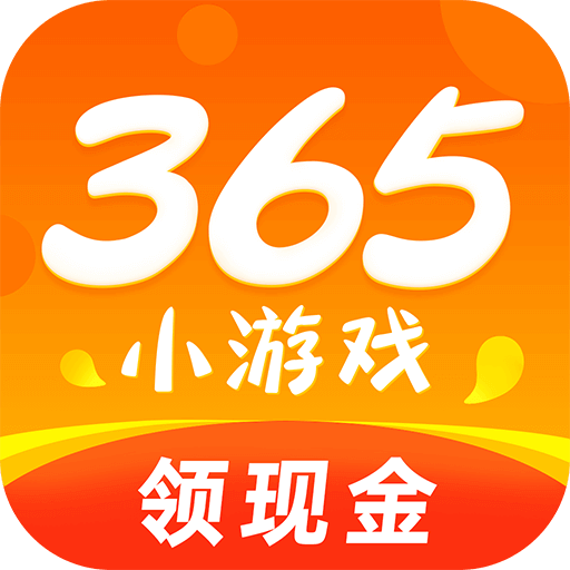 365小说图标