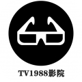 tv1988影院安卓版下载图标