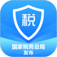 个人所税app下载图标