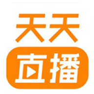 天天直播tv版app下载图标