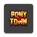 ponytown中文版下载图标