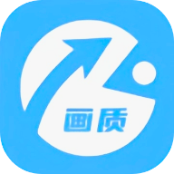 XTHZ.VIP画质大师(APP)图标