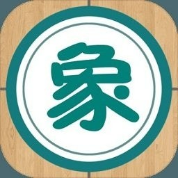 象棋巫师手机版单机版图标