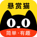 悬赏猫APP下载官网版图标